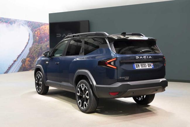 Fiche technique Dacia Bigster ECO-G 140 GPL 2025 Fiche technique Dacia Bigster ECO-G 140 GPL 2025